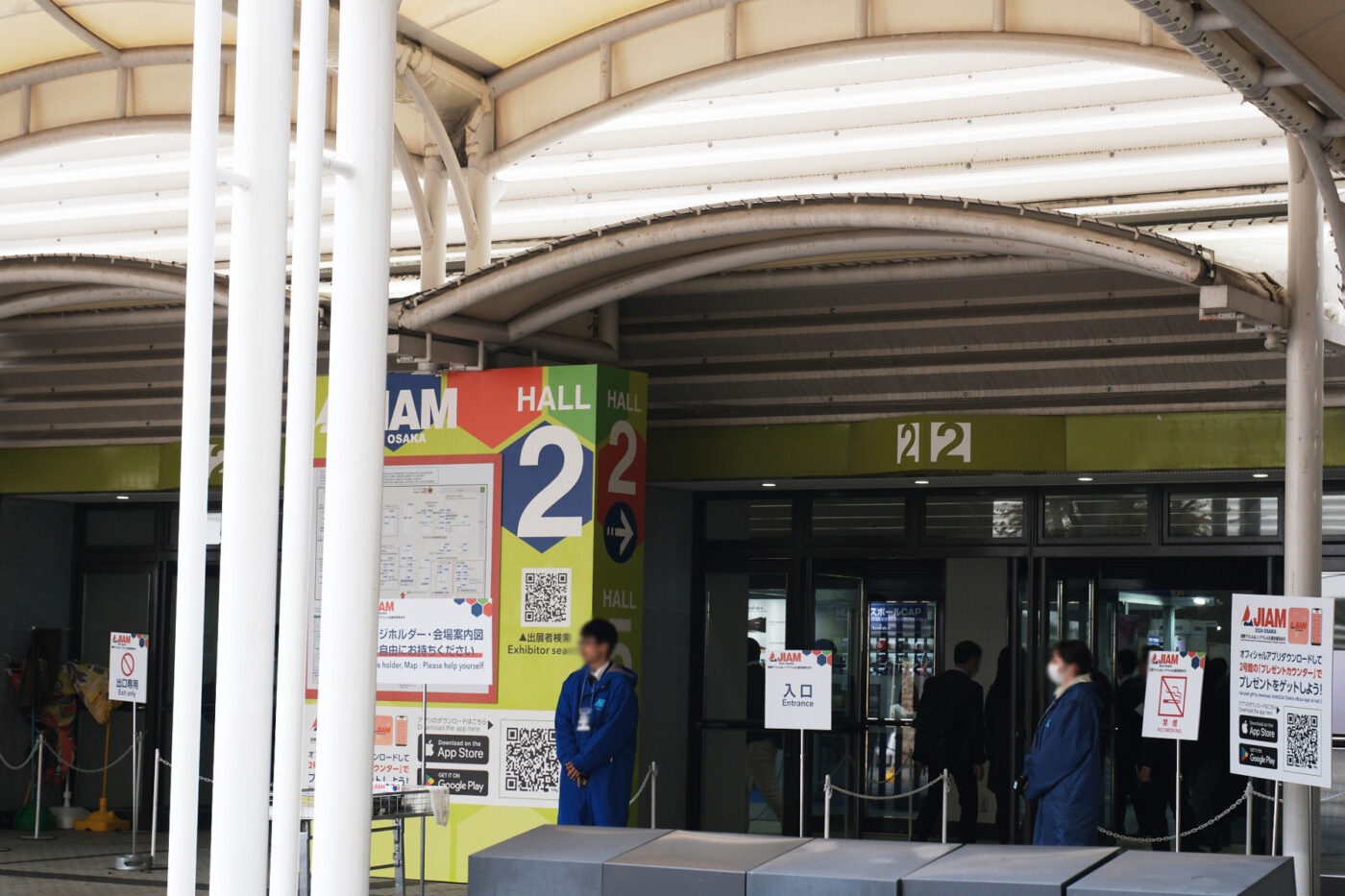 JIAM 2024 OSAKA に行ってきました ｜ 内田ミシン商会